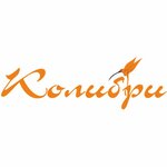 Kolibri (Komsomolskaya ulitsa No:287), elektronik ofis ekipmanları tamiri  Orel'den