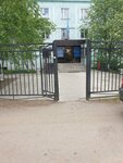Department of the Committee for Medical and Pharmaceutical Control of the Ministry of Health of the Republic of Kazakhstan in North Kazakhstan region (Kïrpïçnaya 2 street No:6), devlet kurumları ve bakanlıklar  Petropavl'dan (Petropavlovsk'tan)