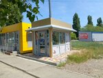 Кофе табак (Stavropol, Oktyabrskiy rayon, mikrorayon № 16), al götür kahve  Stavropol'dan
