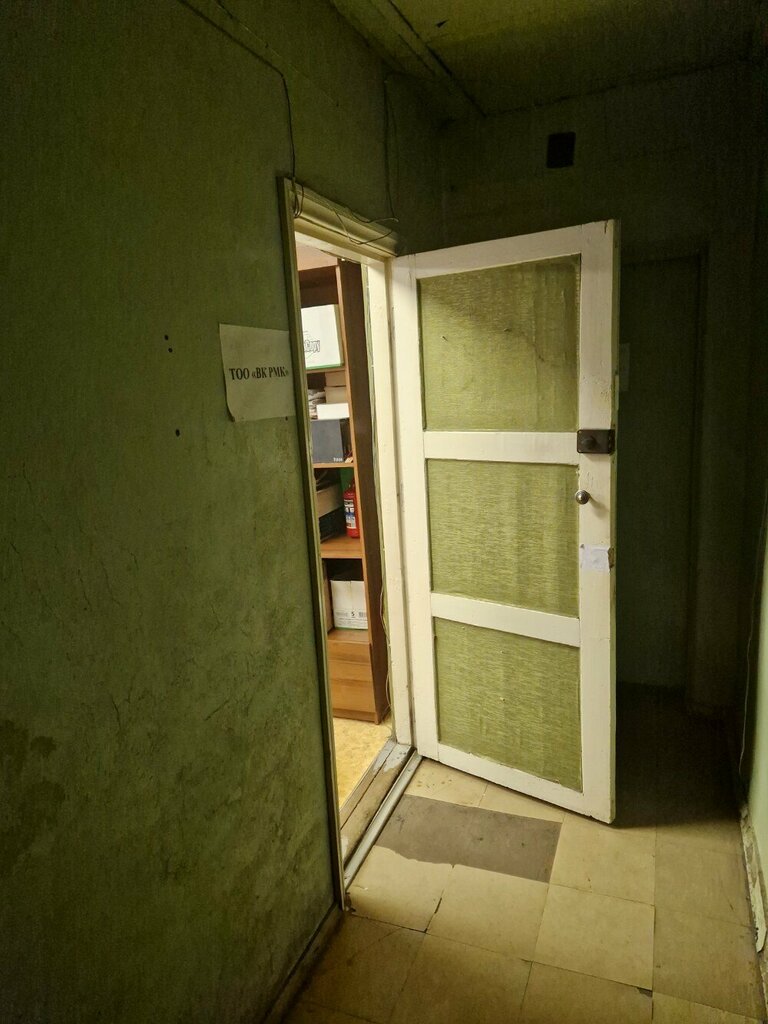 i̇nşaat firmaları Vk Rmk, Öskemen (Ust‑Kamenogorsk), foto