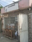 Geladeira (Luanda, Rua de Faro), dondurmacılar  Loanda'dan