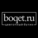 Boqet.ru (Sedova Street No:5), çiçekçiler  Rostov‑na‑Donu'dan