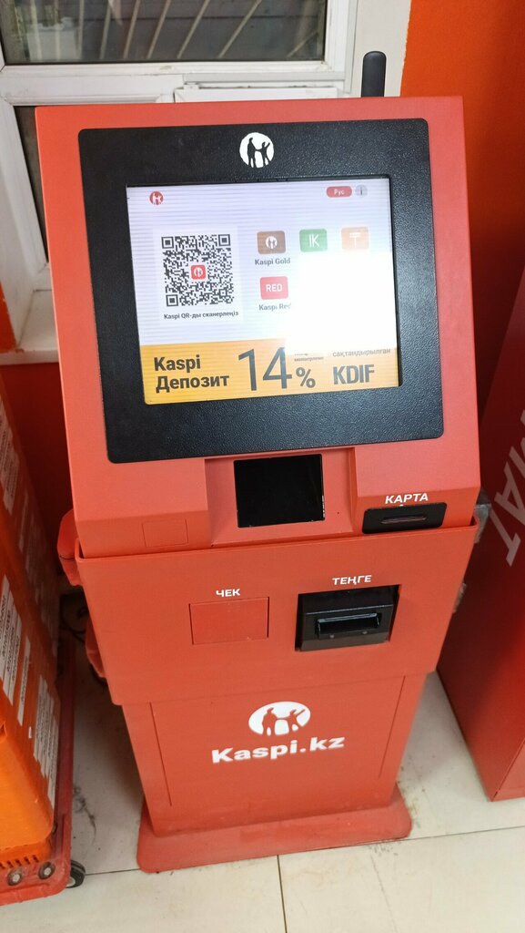 Ödeme terminali Kaspi Bank, Oral (Uralsk), foto