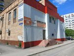 Адеквис (Gastello Street No:47А), hukuk büroları  Samara'dan