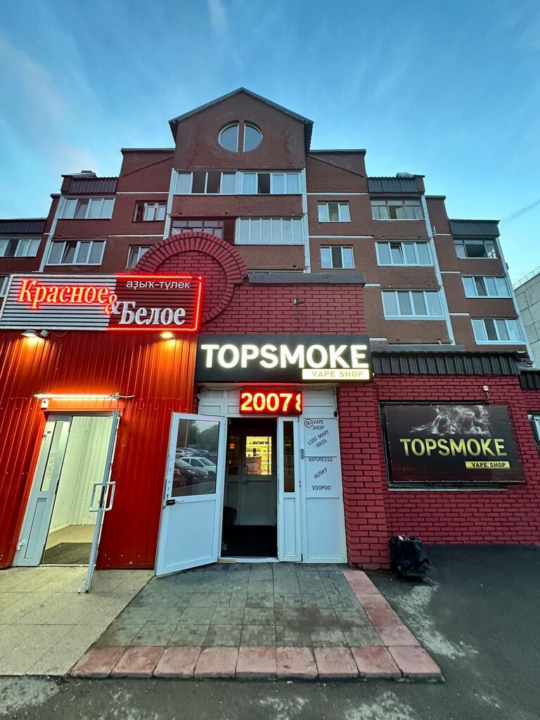 Elektronik sigara satış noktaları TopSmoke, Ufa, foto