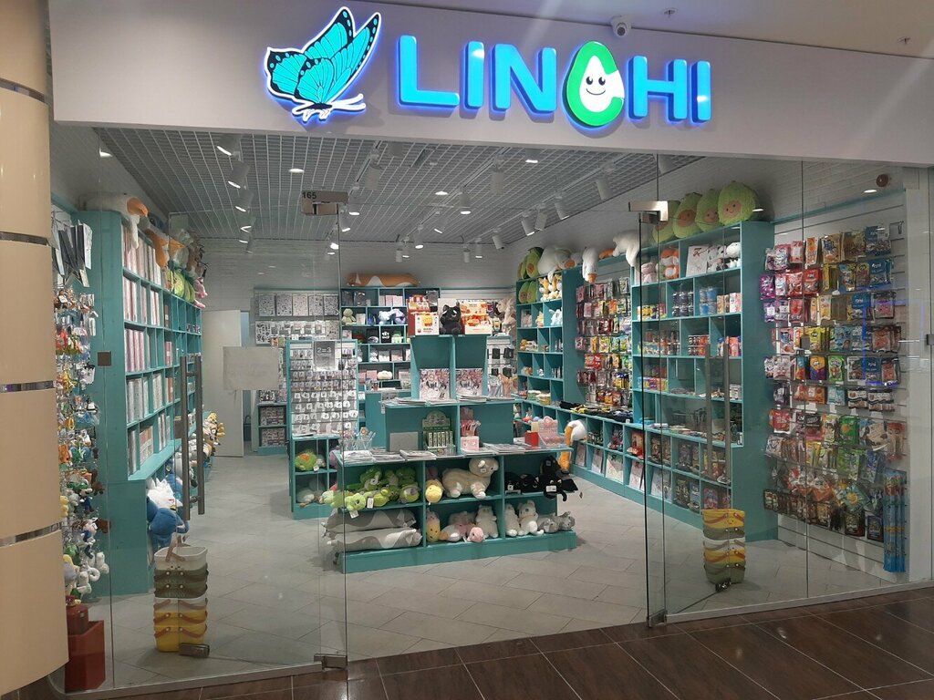 Çocuk oyunları ve oyuncakları Linchi, Nijnevartovsk, foto