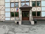 Sibirische Zeitung Plus (Yadrintsevskaya Street No:68), gazete ve dergiler  Novosibirsk'ten