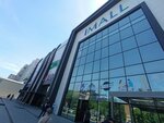 Ad_El Brand (Shevchenko Street No:80), giyim mağazası  Bişkek'ten