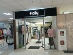 Holly (Niamiga Street No:3), giyim mağazası  Minsk'ten