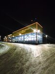 Makk - Мир аккумуляторов (ulitsa Vyacheslava Shishkova No:15), otomobil servisi  Biysk'ten