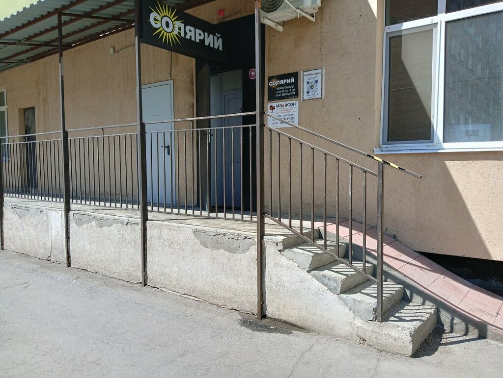 Manikür-pedikür Ногтевая студия, Samara, foto