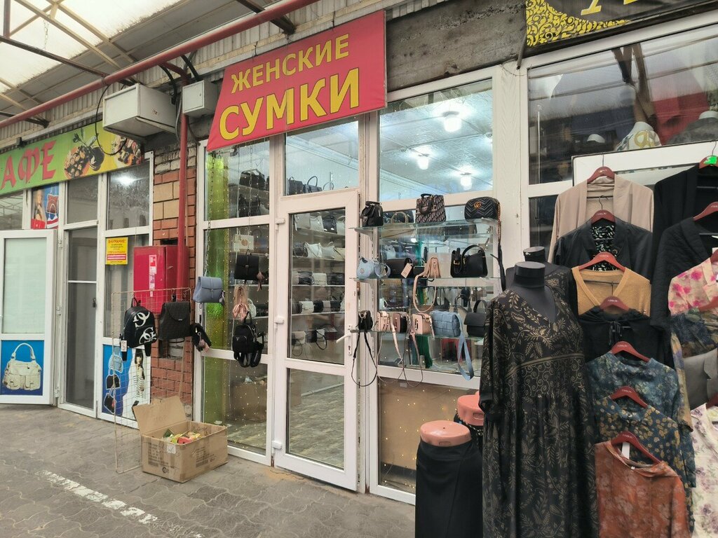 Çanta ve valiz mağazaları Женские сумки, Makhachkala, foto