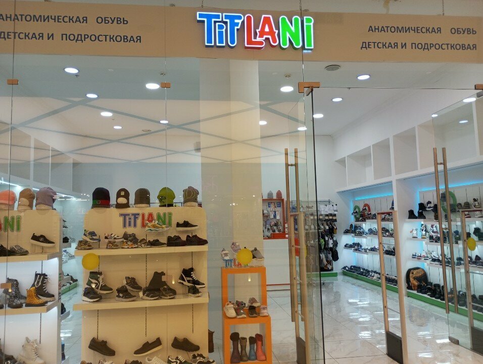 Çocuk ayakkabı mağazaları Tiflani, Moskova ve Moskovskaya oblastı, foto