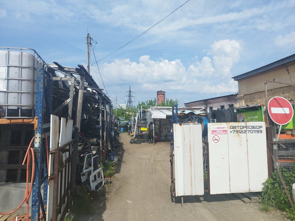 Çıkma yedek parça Авторазбор, Yekaterinburg, foto
