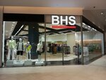 Bhs (MKAD, 24th kilometre No:1, Moscow), giyim mağazası  Moskova'dan