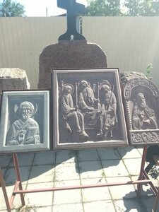 Станица Бёрдская (ulitsa Gastello No:21/12, mikrorayon Byordy), anıt, heykel  Orenburg'dan