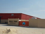 Gulf Pipe Engineering Works (No:ENDB4853, Oraifi Industrial District), torna işleri  Jubail'den
