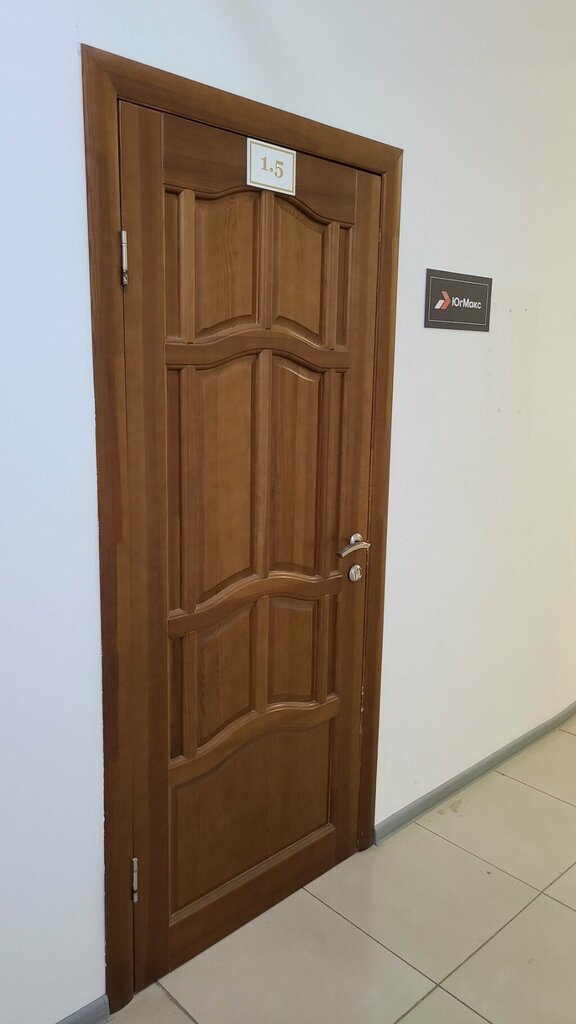 Lojistik firmaları ЮгМакс, Astrahan, foto