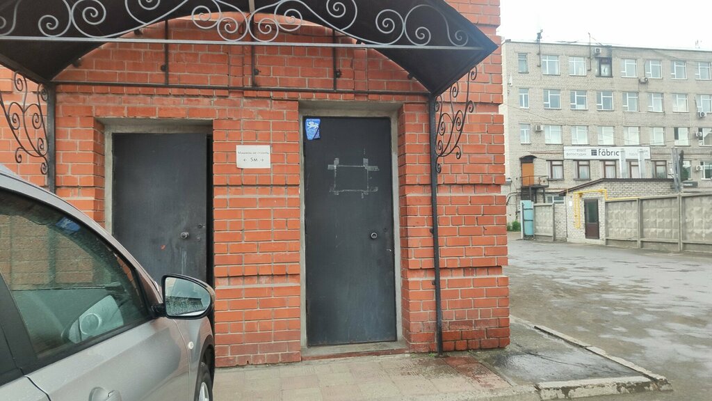 Su satışı Компания по изготовлению кваса, Barnaul, foto