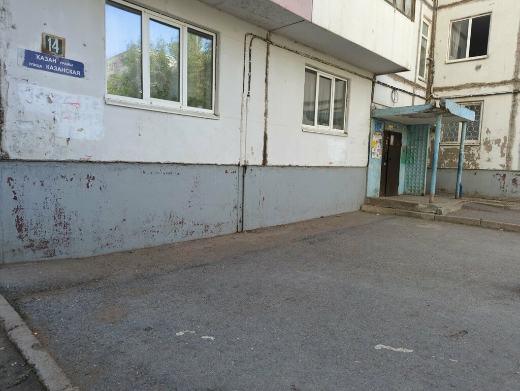 Arşivleme hizmetleri Архивный советник, Ufa, foto