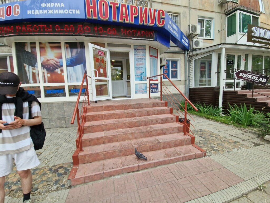 Cam balkon hizmetleri Uyut Installation, Öskemen (Ust‑Kamenogorsk), foto