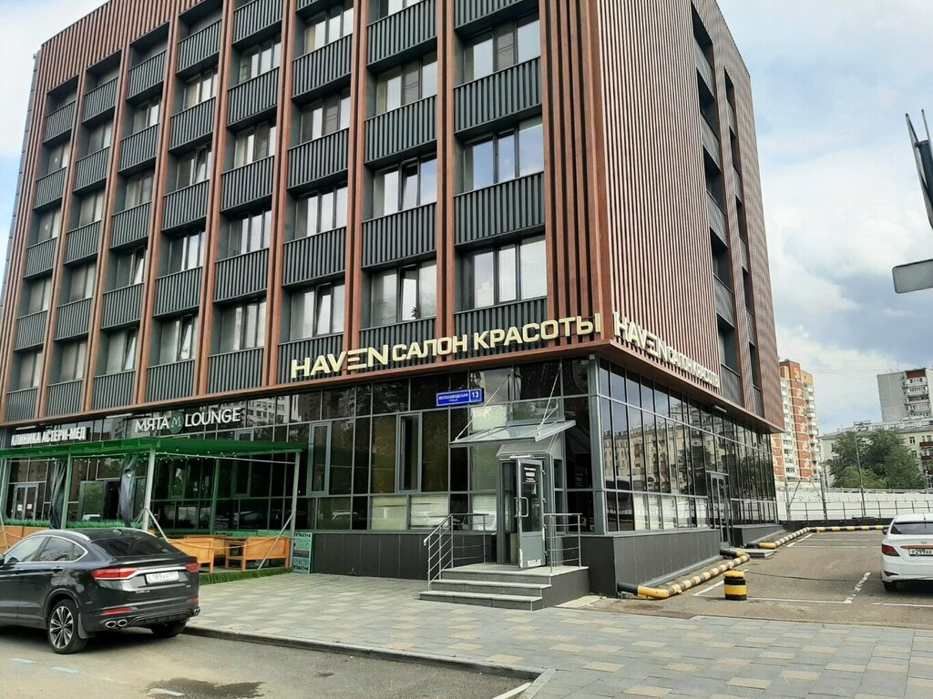 Akümülatör ve şarj cihazları Зарядиум, станция зарядки телефонов, Moskova, foto