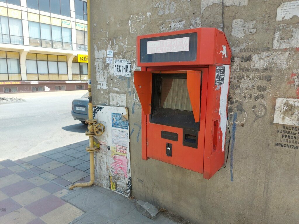 Ödeme terminali Дсмп, Makhachkala, foto