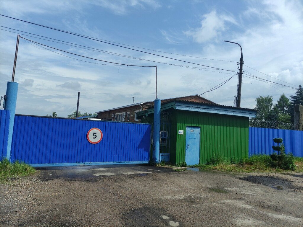 Geçiş noktaları, güvenlik kontrol alanı Бюро пропусков, Sergiyev Posad, foto