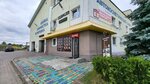Шампур House (Trascianieckaja Street No:8), kafe  Minsk'ten