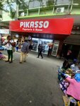 Pikasso (Luanda, Avenida Marien Ngouabi), hobi, elişi için ürünler  Loanda'dan