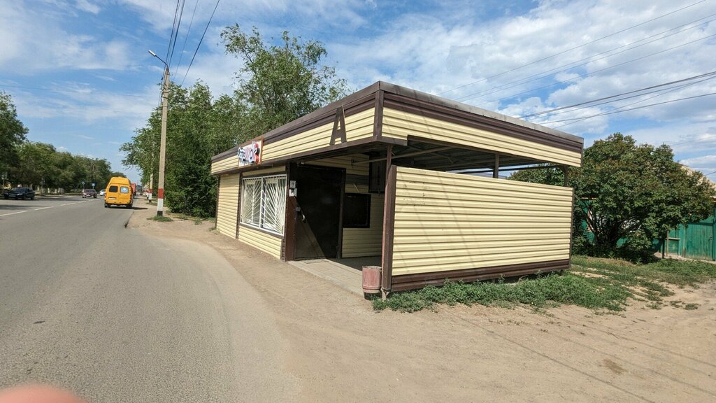 Market Остроwok, Oral (Uralsk), foto