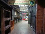 Домашний погреб (Avtostroiteley Street No:68А), alkollü içecekler  Tolyatti'den (Togliatti'den)