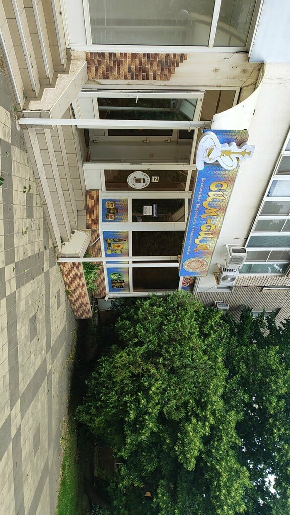 Sivil toplum kuruluşları Арабская община, Krasnodar, foto