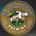 Marshteff (ulitsa Dranko No:127/131), bira fabrikası  Rostov‑na‑Donu'dan