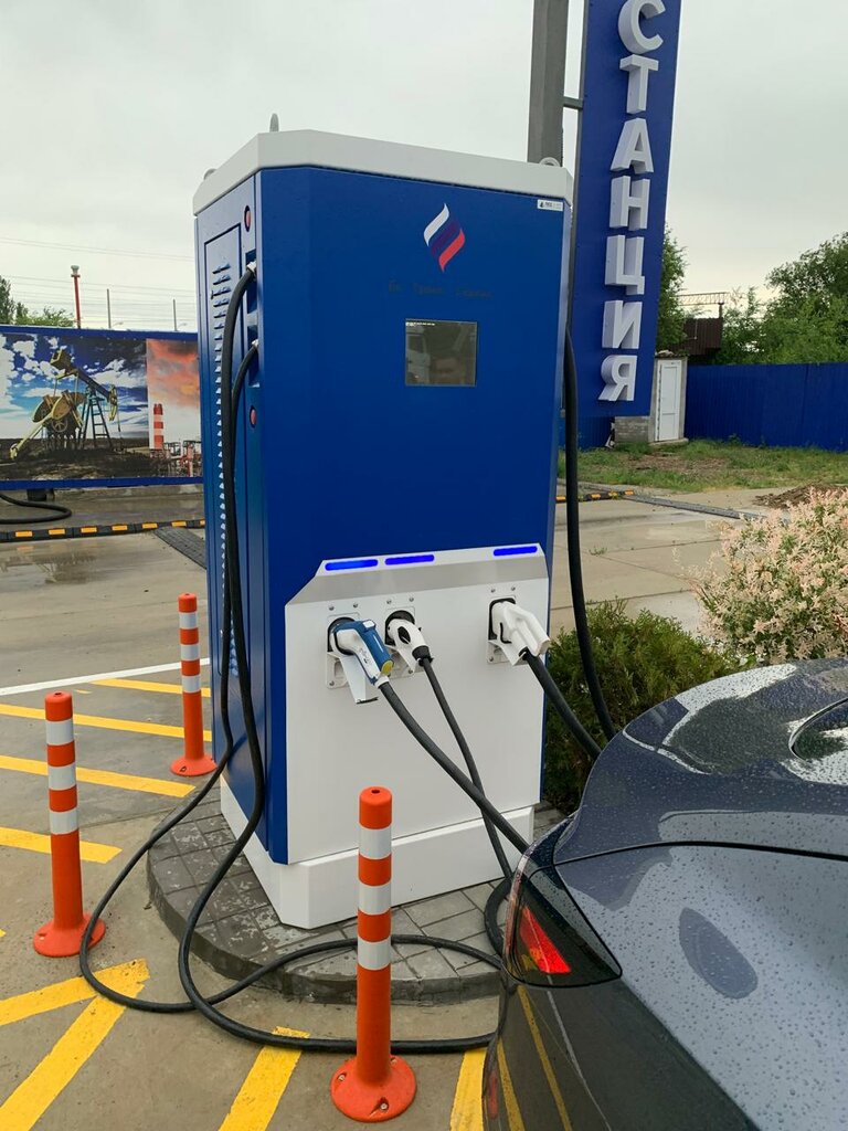 Elektrikli oto şarj istasyonları Станция зарядки электромобилей, Krasnodarski krayı, foto