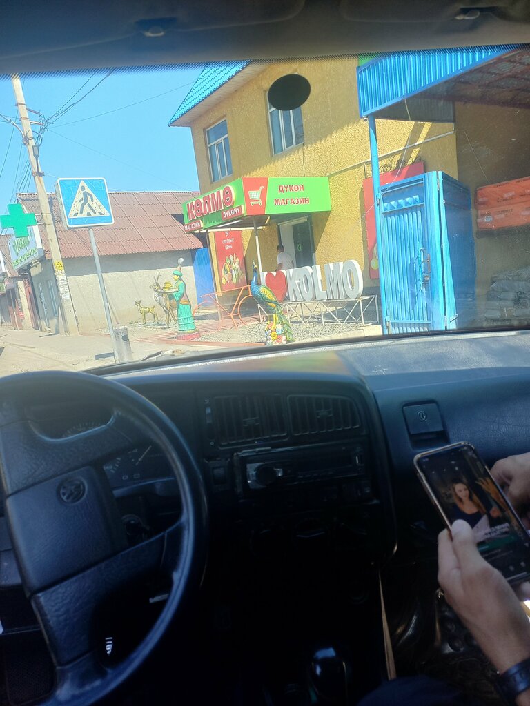 Market Kölmö, Bişkek, foto