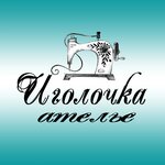 Иголочка (Germana Titova Street No:19), terziler  Volgograd'dan