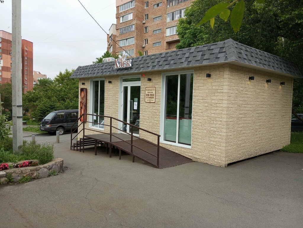 Ekmek fırını Плюшки & ватрушки, Vladivostok, foto