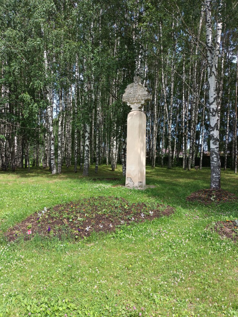Anıt, heykel Памятник, Vologodskaya oblastı, foto