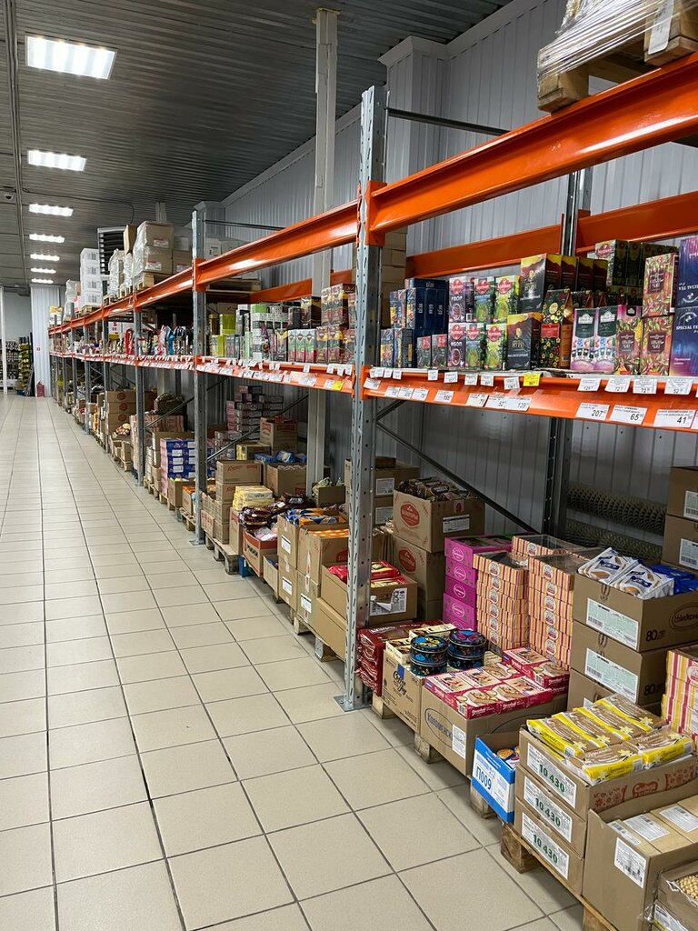 Market Главторг, Gukovo, foto