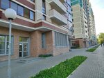 Ракета плюс (Lenina Street No:88), kurs  Izhevsk'ten