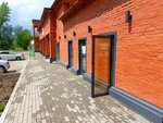 Студия Марии Романовой (ulitsa 40 let Oktyabrya No:1), kaş ve kirpik salonu  Kemerovo'dan