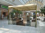 Yves Rocher (Gai Avenue No:16), kozmetik ve parfümeri mağazaları  Erivan'dan