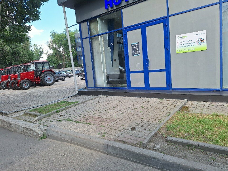 Noterler Notary Rakishev S. K., Almatı, foto