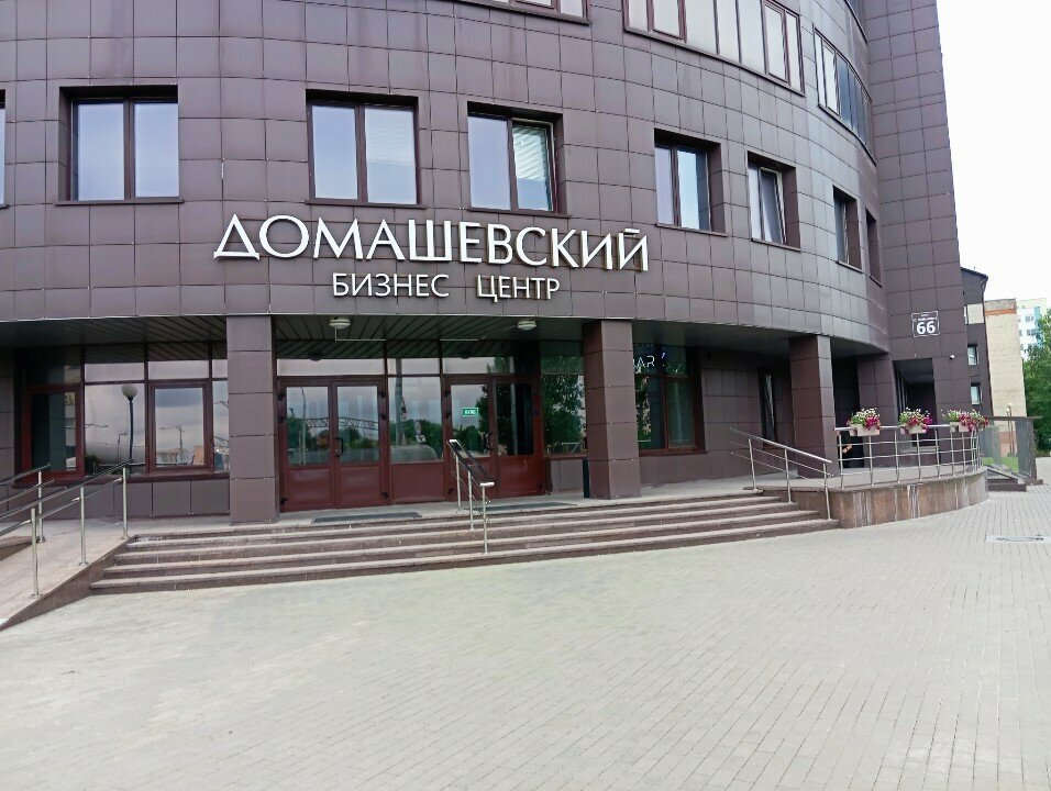 Gıda işleme ekipmanları firmaları Mirozdaniye, Minsk, foto
