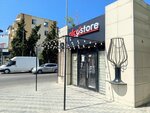 Alcostore (Nariman Narimanov Street No:465), alkollü içecekler  Sumgayıt'tan