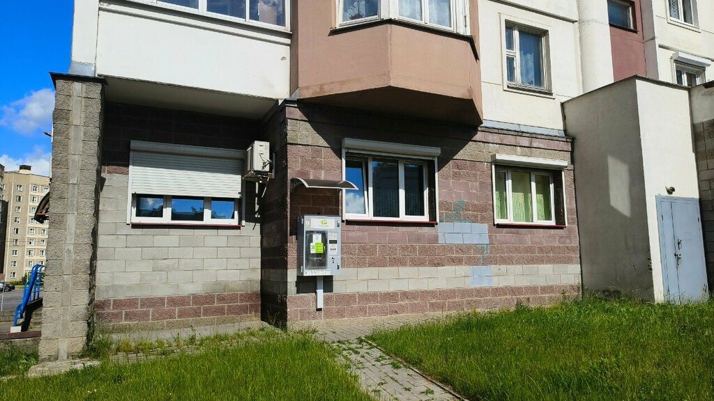Su satışı Живая вода, Minsk, foto