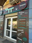 Tutuzhe (ulitsa Radiotsentra № 5 No:9А, Shchyolkovo-3 Microdistrict), ekmek fırını  Şçolkovo'dan