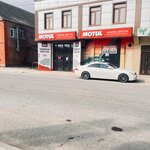 Замена масла (ulitsa Datuyeva No:64), express yağ değişim noktası  Khasavyurt'tan