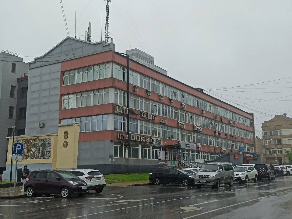 Belediyeler, devlet daireleri Центр информационного обеспечения градостроительной деятельности Южно-Сахалинска, Sakhalinsk, foto